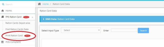 HP Ration Card List 2025: हिमाचल प्रदेश राशन कार्ड लिस्ट 2025 - डाउनलोड ...
